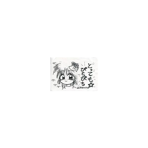 商品名：中古同人CG 3.5インチFDソフト とっても☆ぴちぴち / ぷりめ〜らぷりめ〜らメディア：3.5インチFD