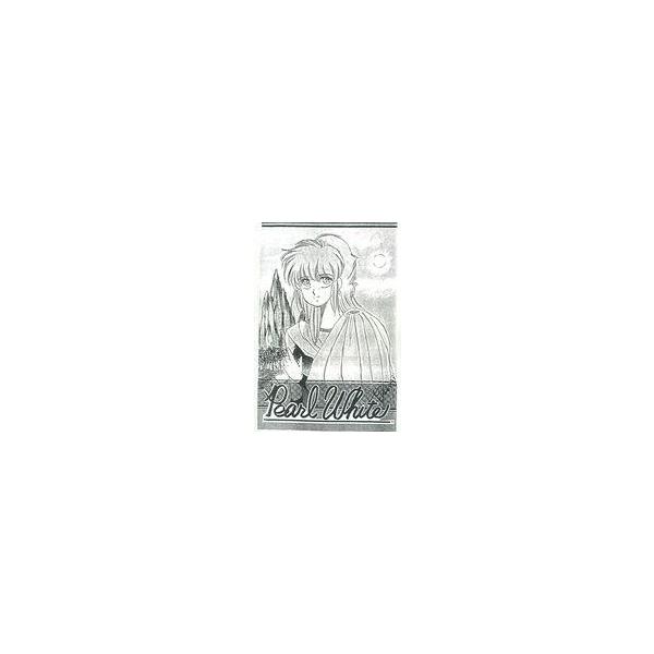 商品名：中古同人CG 5インチFDソフト Pearl White [5インチ版] / TOKYO BABYLONTOKYO BABYLONメディア：5インチFD OS：MS-DOS
