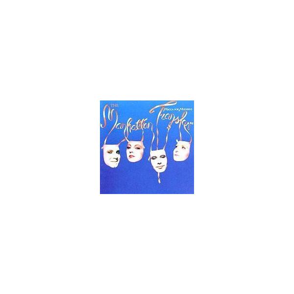 商品名：中古輸入洋楽CD THE MANHHATTAN TRANSFER / MECCA FOR MODERNS[輸入盤]16036-2used0130_cd