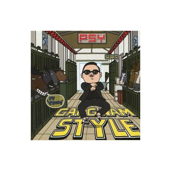商品名：中古輸入洋楽CD PSY / Gangnam Style[輸入盤]602537203185used0130_cd