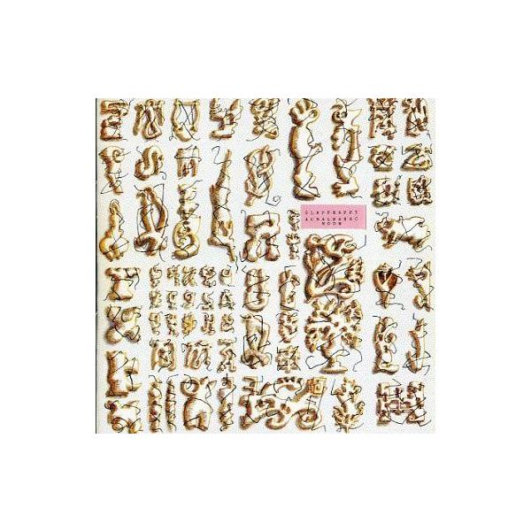 商品名：中古輸入洋楽CD SLAPP HAPPY / ACNALBASAC NOOM[輸入盤]DIDX008986used0130_cd