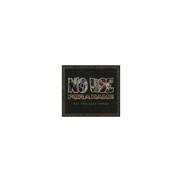 商品名：中古輸入洋楽CD NO USE FOR A NAME / ALL THE BEST SONGS[輸入盤]FAT952-2こちらの商品は、リーフレット付き、デジパック仕様になります。used0130_cd