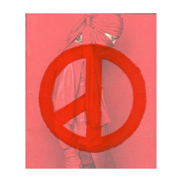 商品名：中古輸入洋楽CD G-DRAGON / COUP D’E TAT[輸入盤]YGK0283※イベント参加券の付属の有無につきましては保証対象外となります。　また、ジャケットの種類につきましては、お選びいただくことはできません。　予めご...