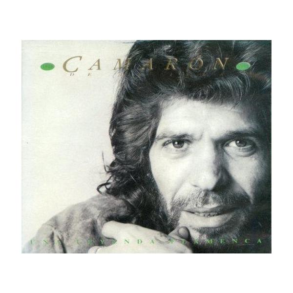 商品名：中古輸入洋楽CD CAMARON DE LA ISLA / UNA LEYENDA FLAMENCA[輸入盤]512822-2ブックレット付き、CD2枚組みになります。used0130_cd