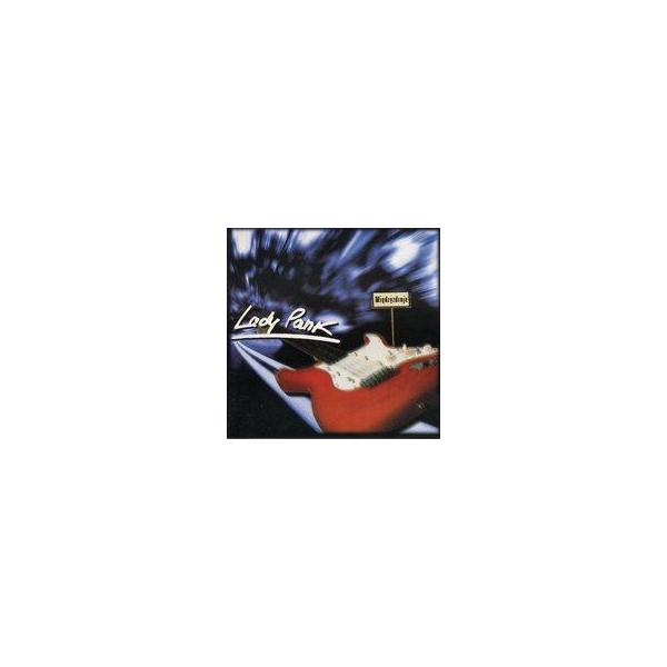 商品名：中古輸入洋楽CD Lady Pank / Miedzyzdroje[輸入盤]NEGROCD034used0130_cd