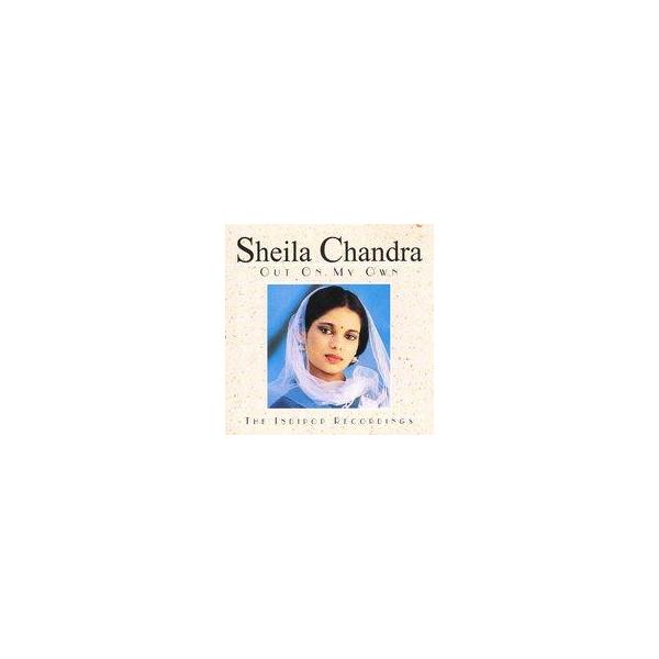 商品名：中古輸入洋楽CD Sheila Chandra / Out On My Own[輸入盤]CAROL1783-2used0130_cd