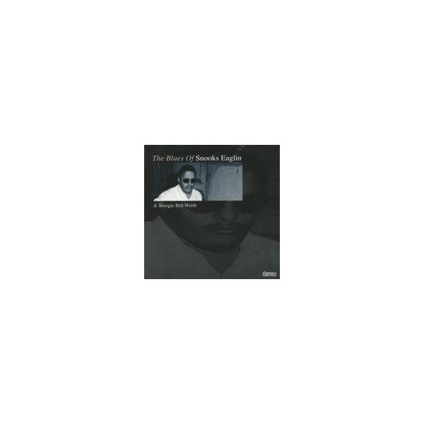 商品名：中古輸入洋楽CD SNOOKS EAGLIN ＆ BOOGIE BILL WEBB / The Blues Of SNOOKS EAGLIN ＆ BOOGIE BILL WEBB[輸入盤]STCD8054used0130_cd