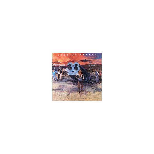 商品名：中古輸入洋楽CD 38 SPECIAL / SPECIAL FORCES[輸入盤]CD-3299used0130_cd