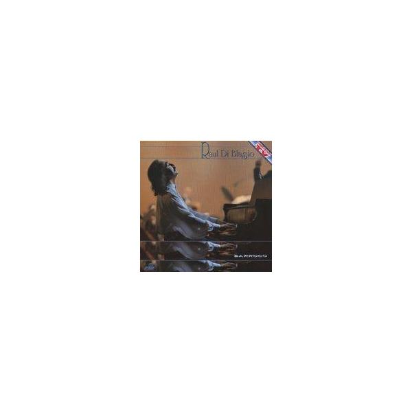 商品名：中古輸入洋楽CD RAUL DI BLASIO / BARROCO[輸入盤]3205-2-RLused0130_cd