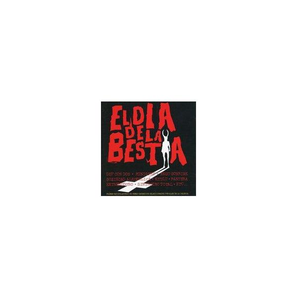 商品名：中古輸入洋楽CD Various Artists / EL DIA DE LA BESTIA[輸入盤]9548339072used0130_cd