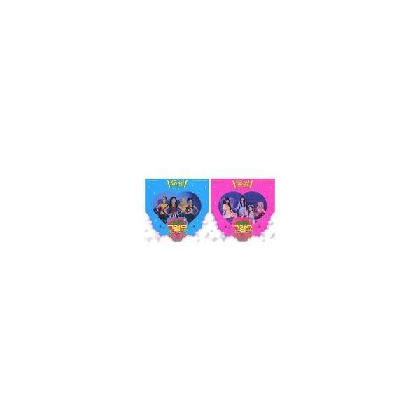 商品名：中古輸入洋楽CD CHOCOME(WJSN) / Super Yuppers![輸入盤]L100005793[商品仕様]・スリーブ付き・ブックレット付き・折り畳みポスター付き・紙ジャケット仕様※フォトカード、ユニットフォトカードの付...