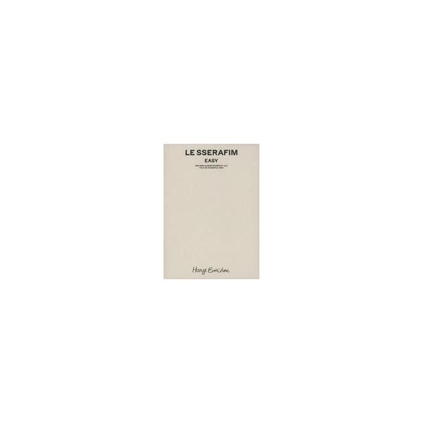 商品名：中古輸入洋楽CD LE SSERAFIM / EASY (COMPACT Ver.)[輸入盤]SCM0353[商品仕様]・アウトフォルダ付き・フォトブック付き・ポストカード付き・リリックペーパー付き・紙ジャケット仕様used0130...