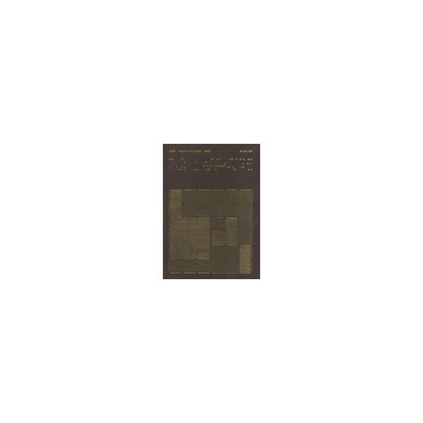 商品名：中古輸入洋楽CD CHEN (EXO) / DOOR[輸入盤]DUK1844[商品仕様]・折畳ポスター付き・エンヴェロープ付き・ブックマーク付き・ポストカード付き・ブック型ケース仕様used0130_cd中古注意事項：※フォトカード...