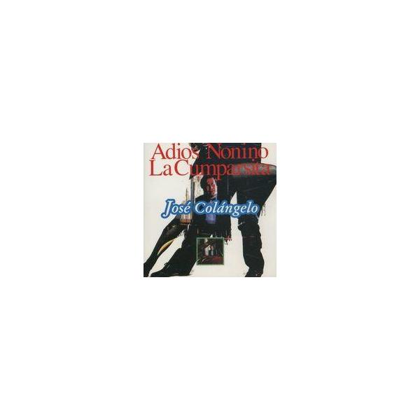 商品名：中古輸入洋楽CD Jose Colangelo / ADIOS NONINO - LA CUMPARSITA[輸入盤]CD51.292used0130_cd