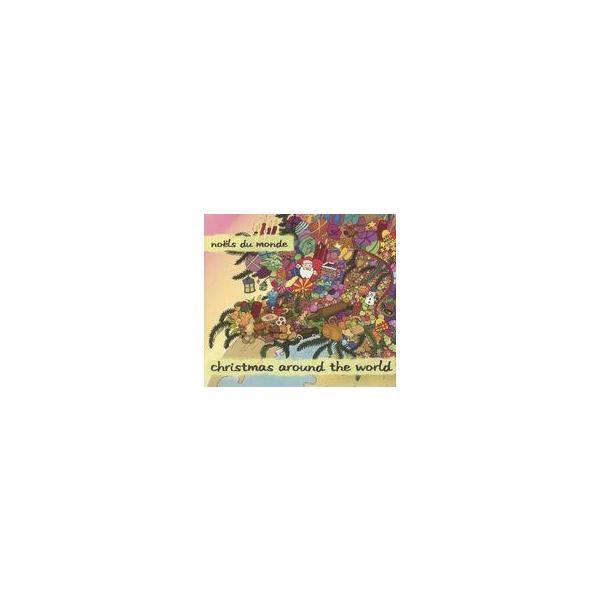 商品名：中古輸入洋楽CD Various Artists / Christmas Around The World[輸入盤]PS-65276こちらの商品は、デジパック仕様、ブックレット付きになります。used0130_cd