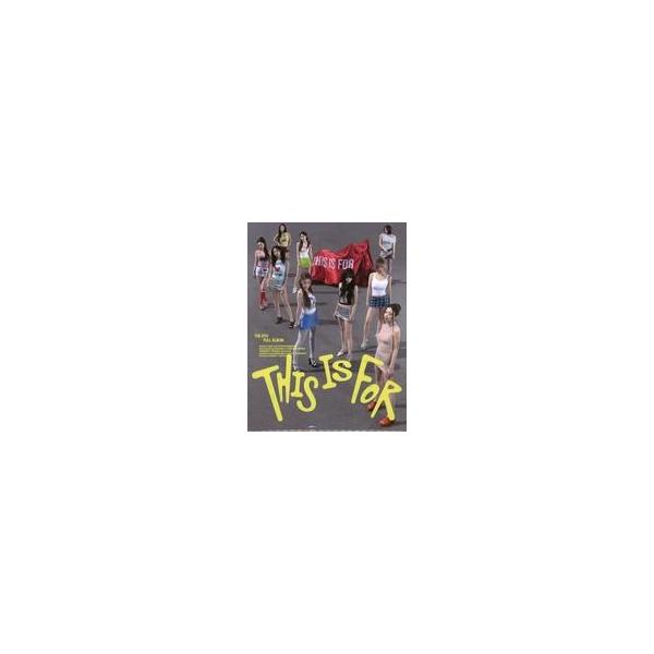 商品名：中古輸入洋楽CD TWICE / THIS IS FOR[輸入盤]JYPK2010[商品仕様]・クリアケース付き・封筒付き・折り畳みポスター付き・ミニペーパースタンド付き・リリックポスター付き・ブック型ケース仕様used0130_c...