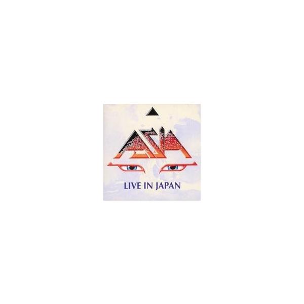 商品名：中古輸入洋楽CD ASIA / LIVE IN JAPAN[輸入盤]ACAD8177こちらの商品は、CD2枚組みになります。used0130_cd