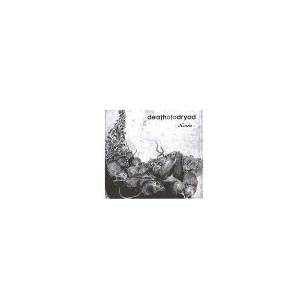 商品名：中古輸入洋楽CD death of a dryad / Hameln[輸入盤]WHD242こちらの商品は、ブックレット付き、デジパック仕様になります。used0130_cd