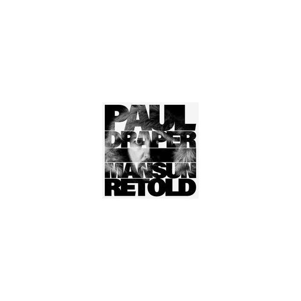 商品名：中古輸入洋楽CD PAUL DRAPER / MANSUN RETOLD[輸入盤]KSCOPE776こちらの商品は、ブックレット付き、デジパック仕様になります。アーティスト： Paul Draperused0130_cd