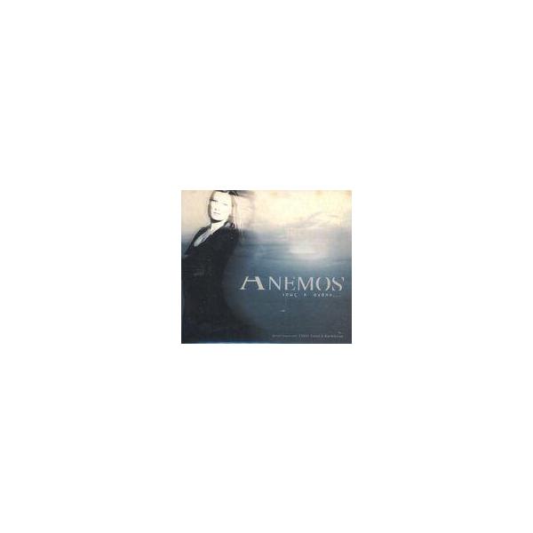 商品名：中古輸入洋楽CD ANEMOS / isos i agapi[輸入盤]857385499-2こちらの商品は、ブックレット付き、デジパック仕様になります。used0130_cd