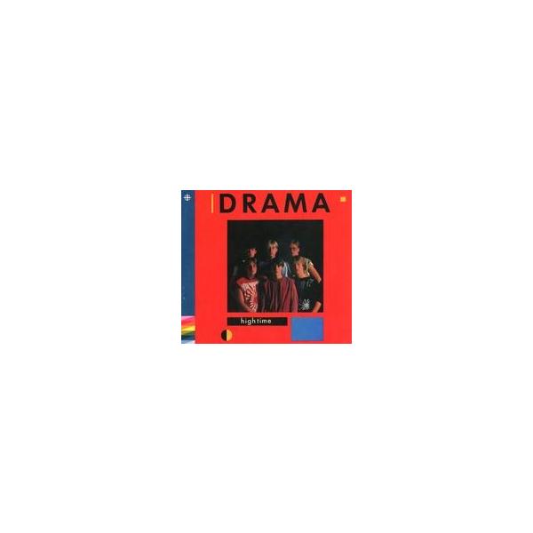 商品名：中古輸入洋楽CD DRAMA / HIGH TIME[輸入盤]NACD073こちらの商品は、紙ジャケット仕様になります。used0130_cd