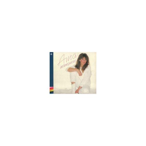 商品名：中古輸入洋楽CD AINA / IN TEN PIECES[輸入盤]NACD406こちらの商品は、紙ジャケット仕様になります。used0130_cd