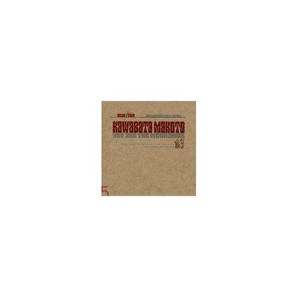 商品名：中古輸入洋楽CD KAWABATA MAKOTO / YOU ARE THE MOONSHINE[輸入盤][商品仕様]・2折リーフレット・リーフレット(5枚)付き・紙ジャケット仕様used0130_cd