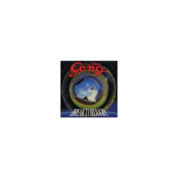 商品名：中古輸入洋楽CD PIERRE MOERLEN’S GONG / BREAKTHROUGH[輸入盤]HST143CDused0130_cd