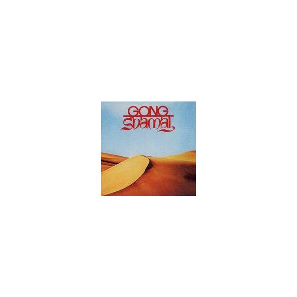 商品名：中古輸入洋楽CD GONG / SHAMAL[輸入盤]CDV2046used0130_cd