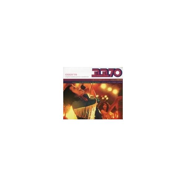 商品名：中古輸入映画サントラCD 「GOGO ’70」 original motion picture soundtrack[輸入盤]CMDC-8263こちらの商品は、CD2枚組み、デジパック仕様になります。used0130_cd