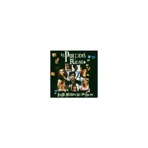 商品名：中古輸入映画サントラCD 「LES POUPEES RUSSES」 BANDE ORIGINALE DU FILM[輸入盤]5050467892620used0130_cd