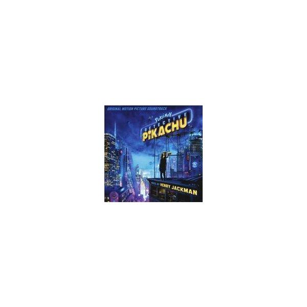 商品名：中古輸入映画サントラCD 「POKEMON：DETECTIVE PIKACHU」 ORIGINAL MOTION PICTURE SOUNDTRACK[輸入盤]19075943872used0130_cd