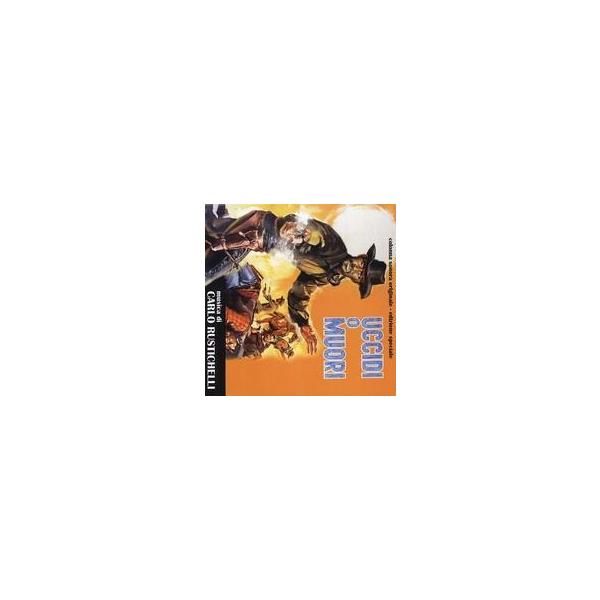 商品名：中古輸入映画サントラCD 「UCCIDI O MUORI」 COLONNA SONORA ORIGINALE[輸入盤]CDCLUB7115邦題：真昼の一匹狼used0130_cd
