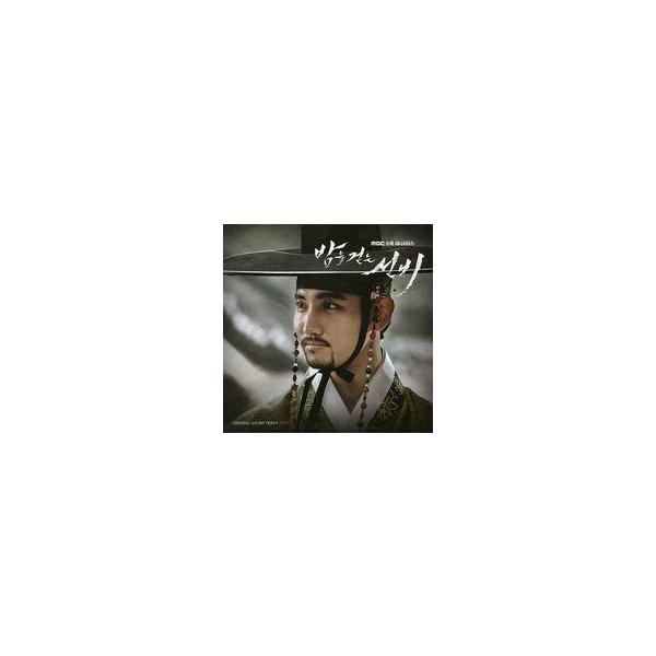 商品名：中古輸入TVサントラCD 「SCHOLAR WHO WALKS THE NIGHT(Part.2)」 ORIGINAL SOUNDTRACK[輸入盤]VDCD-6566こちらの商品は、デジパック仕様になります。used0130_cd