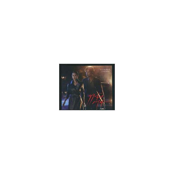 商品名：中古輸入TVサントラCD 「99億の女」 Original Sound Track[輸入盤]L200001894こちらの商品は、ブックレット付き、デジパック仕様になります。used0130_cd