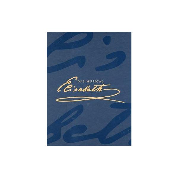 商品名：中古輸入その他CD MUSICAL ELISABETH 2012 LIVE RECORDING KOREAN CAST[輸入盤]WNCD-0104ブックレット付き4枚組み(CD3枚、DVD1枚)デジパック仕様です。used0130_cd