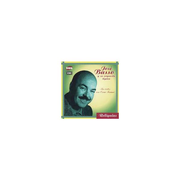 商品名：中古輸入その他CD jose basso / sus exitos con oscar ferrari[輸入盤]724349996427used0130_cd