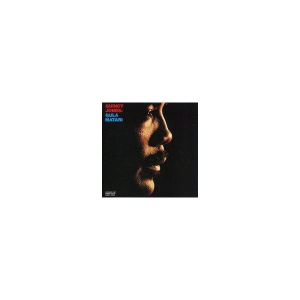 商品名：中古輸入ジャズCD QUINCY JONES/GULA MATARI[輸入盤]393030-2used0130_cd