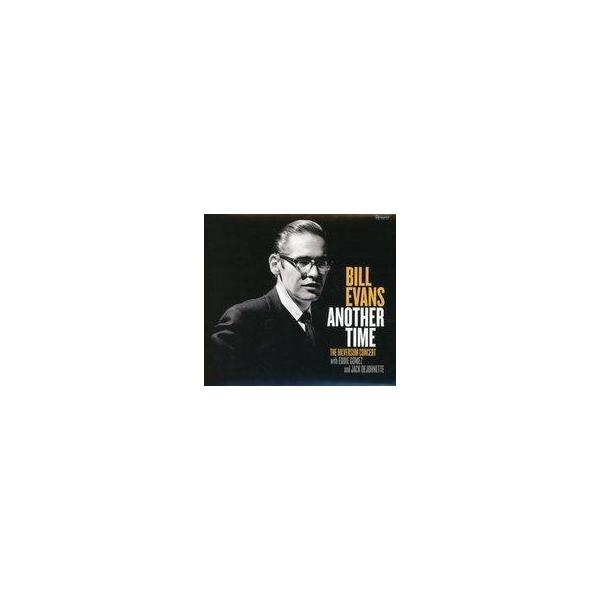 商品名：中古輸入ジャズCD BILL EVANS / ANOTHER TIME：THE HILVERSUM CONCERT[輸入盤]HCD-2031こちらの商品は、ブックレット付き、デジパック仕様になります。used0130_cd
