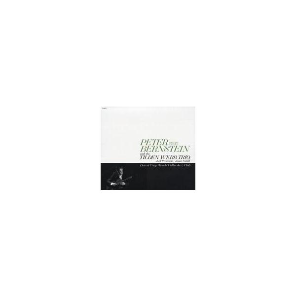 商品名：中古輸入ジャズCD PETER BERNSTEIN WITH THE TILDEN WEBB TRIO / Live at Cory Weeds’ Cellar Jazz Club[輸入盤]CL042613こちらの商品は、紙ジャケッ...