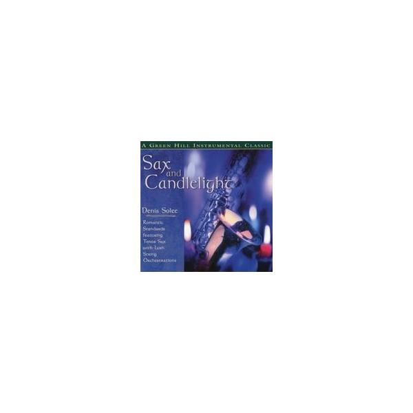 商品名：中古輸入ジャズCD Denis Solee / Sax and Candlelight[輸入盤]GHD5201used0130_cd