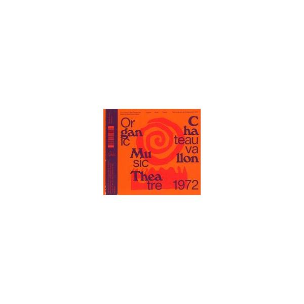商品名：中古輸入ジャズCD Don Cherr’y S New Researches featuring Nana Vasconcelos / Organic Music Theatre Festival de jazz de Chatea...