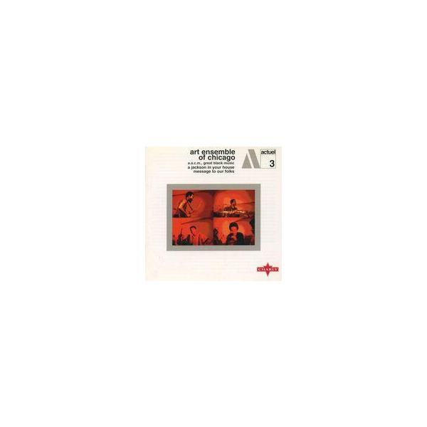 商品名：中古輸入ジャズCD art ensemble of chicago / a jackson in your house/message to our folks[輸入盤]SNAP066CDused0130_cd