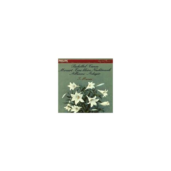 商品名：中古輸入クラシックCD I MUSICI / MOZART・PACHELBEL・ALBINONI[輸入盤]410606-2used0130_cd