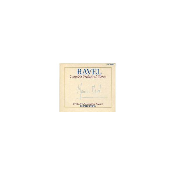 商品名：中古輸入クラシックCD Eliahu Inbal・Choeur et Orchestre Naional de France / RAVEL：Complete Orchestral Works[輸入盤]6430BOX仕様CD4枚組み...