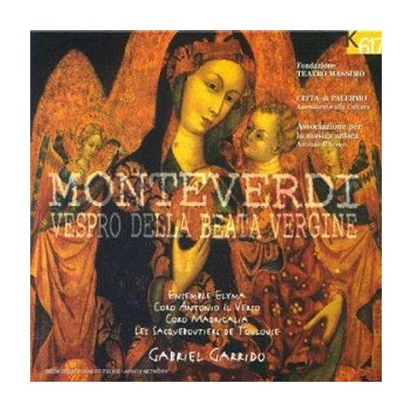 商品名：中古輸入クラシックCD Gabriel Garrido(conduct) etc / claudio monteverdi：vespro della beata vergine[輸入盤]K617100/2ブックレット、スリーブ付き、...