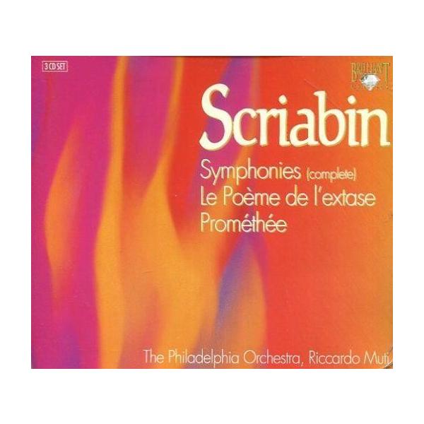商品名：中古輸入クラシックCD RICCARDO MUTI(conduct)・THE PHILADELPHIA ORCHESTRA / SCRIABIN：Symphonies (complete)[輸入盤]92744ブックレット付き、CD3...