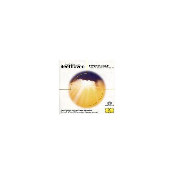 商品名：中古輸入クラシックCD Leonard Bernstein(conduct) / Beethoven：Symphonie Nr. 9(Hybrid SACD)[輸入盤]4767368used0130_cd