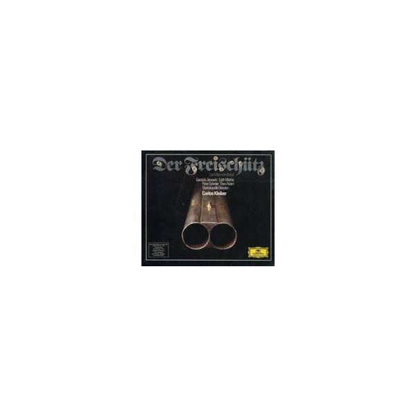 商品名：中古輸入クラシックCD Carlos Kleiber(Conductor) / Weber：Der Freischutz[輸入盤]415432-2[商品仕様]・CD2枚組み・ブックレット付き・スリーブ付きused0130_cd