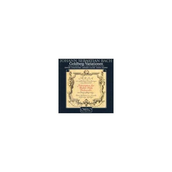 商品名：中古輸入クラシックCD DMITRY SITKOVETSKY(Violin)、GERARD CAUSSE(Viola)、MISHA MAISKY(Cello) / J.S.BACH：GOLDBERG-VARIATIONEN[輸入盤]...